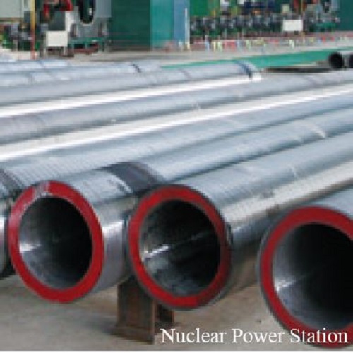 Pipe for Nuclear Power Station,A. Seamless Steel Tube